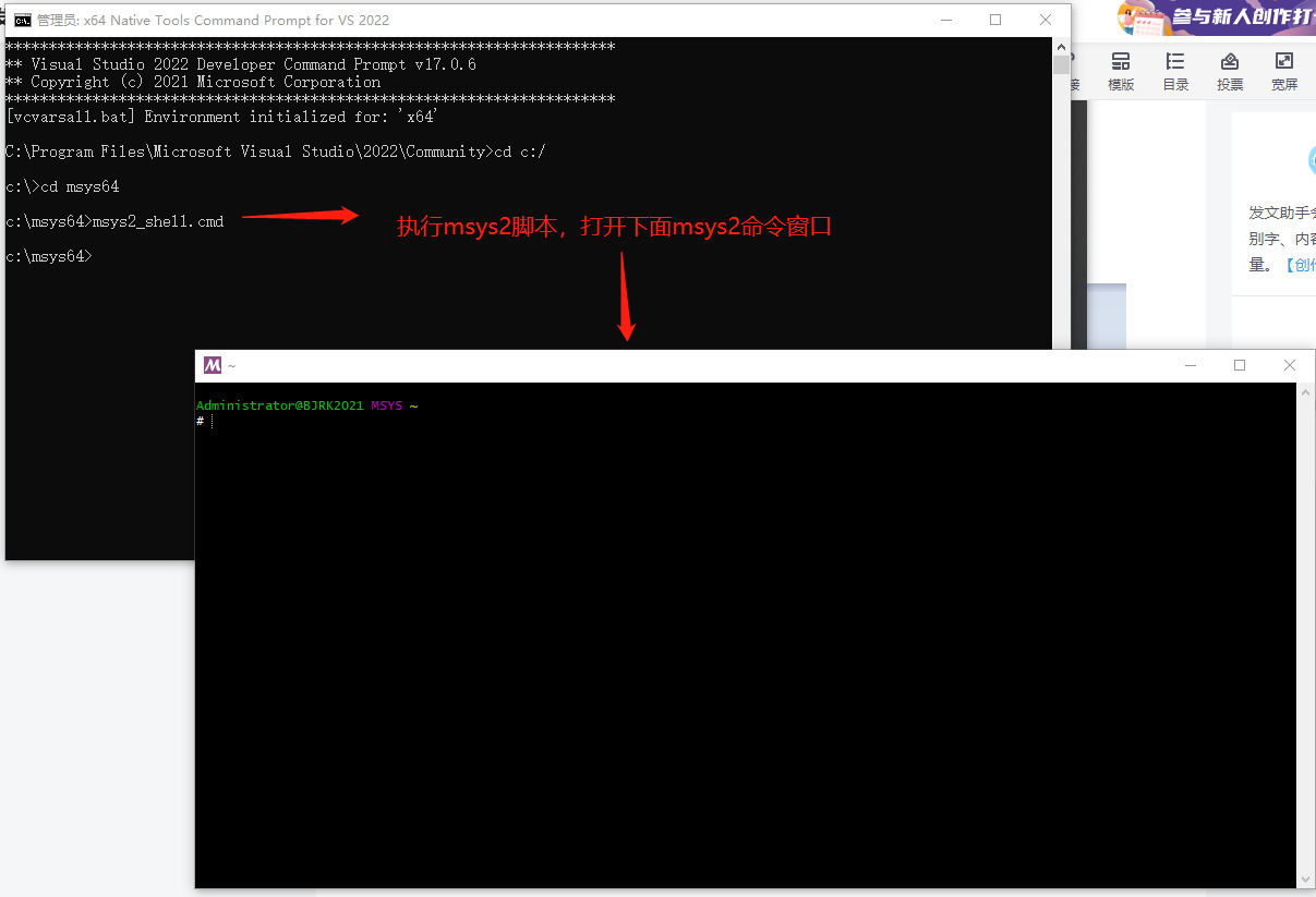 windows autoconf、automake编译 fdk-aac2.0.2(msvc)_打野哥哥，救命的博客-CSDN博客