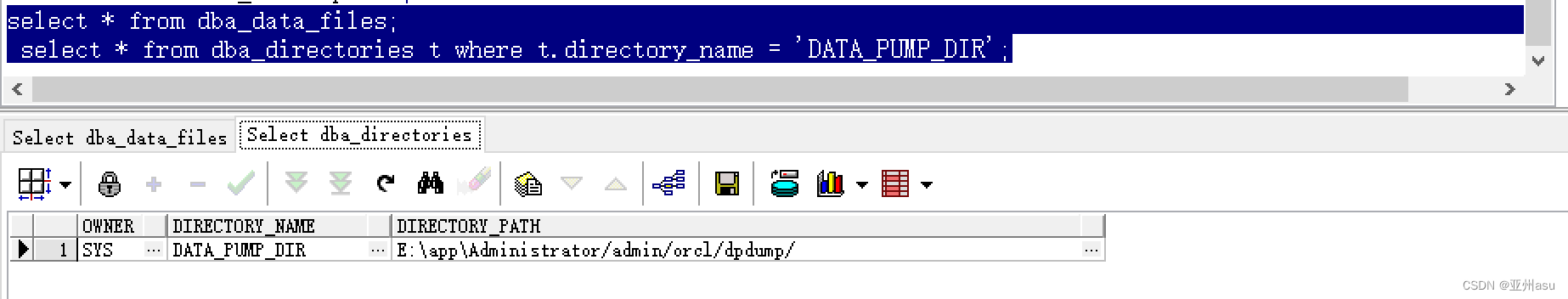数据库导出导入expdpimpdpplsql导出日志 在哪里 Csdn博客 