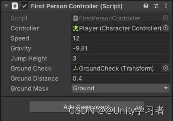 Unity2019中如何自制第一人称控制器（简单暴力版）_5.4 firstpersoncontroller 台阶高度-CSDN博客