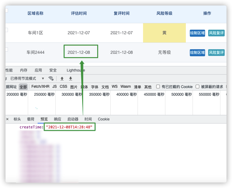 【vue】时间戳、中国标准时间等格式转换时间样式（yyyy Mm Dd）vue时间戳转换日期格式 Yyyy Mm Dd Csdn博客 