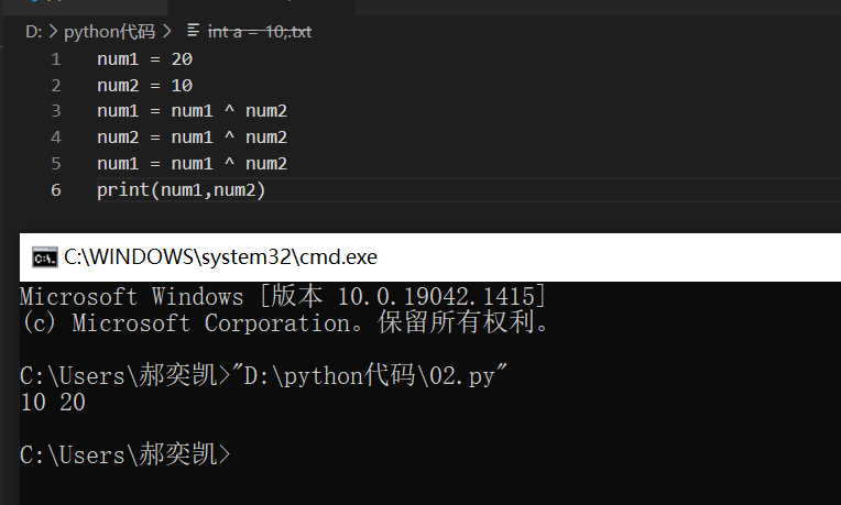 python第二天作业_def isodd(n):-CSDN博客