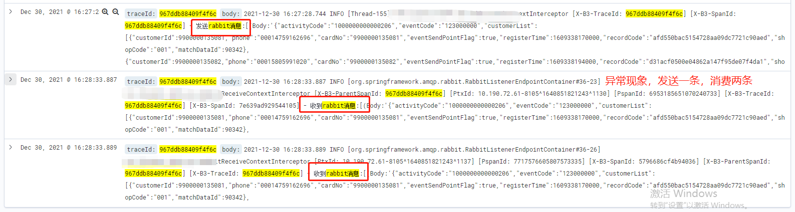 RabbitMq设置ackMode = “AUTO“，并且手动ACK导致的错误_rabbitmq设置了模式为自动ack 然后用手动提交的方式-CSDN博客