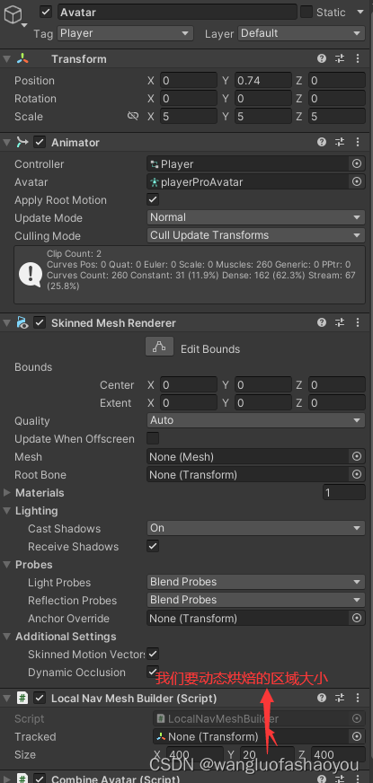 Unity3D动态烘焙场景（版本2022.3.4f1c1）_unity 动态烘培navmesh-CSDN博客