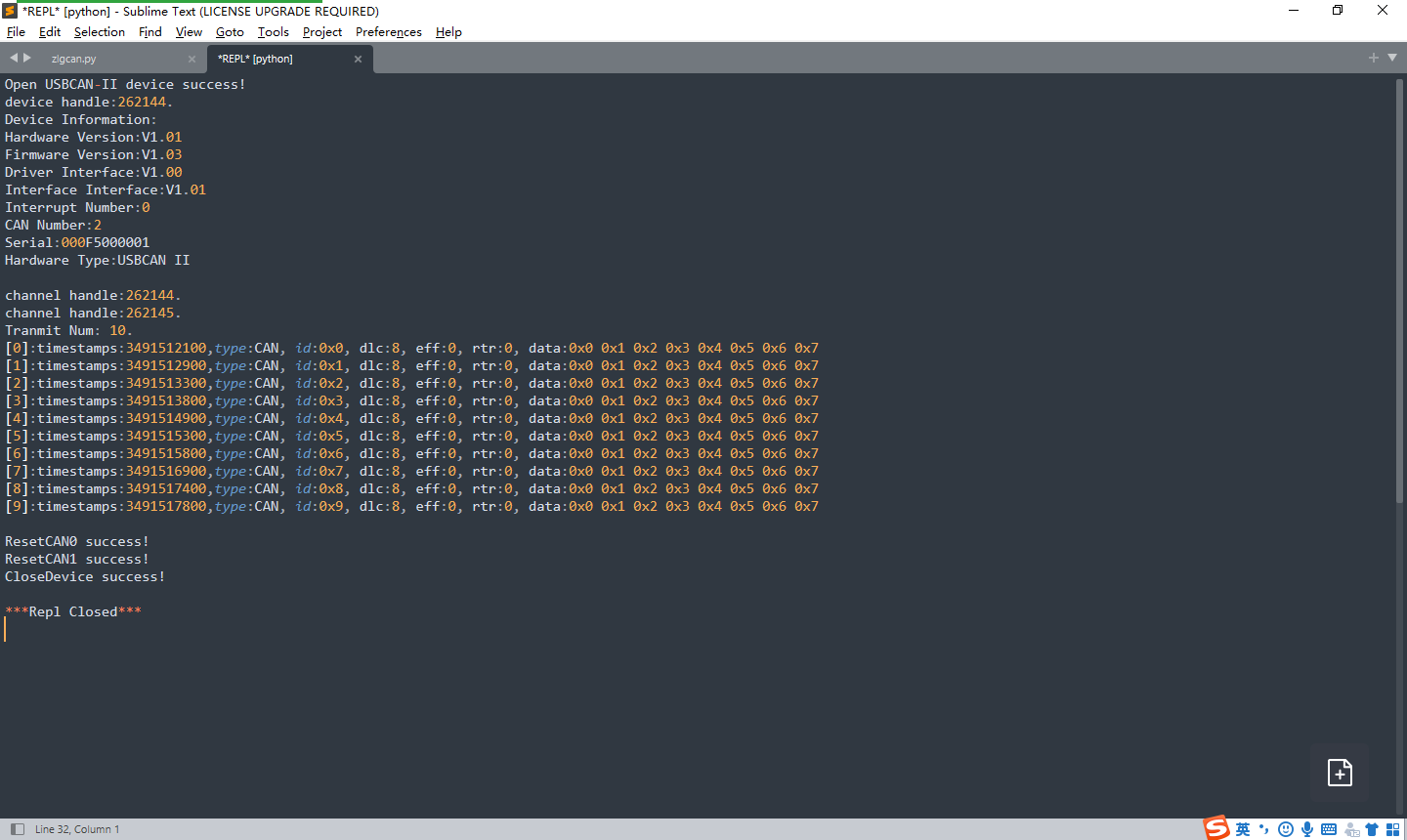 zlgcan优化为CAN盒子2路收发-CSDN博客