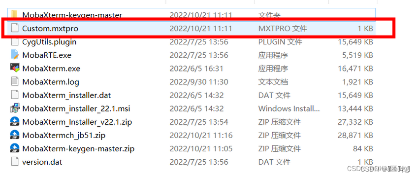 MobaXterm解除存储会话上限(自用，留存)_mobaxterm个人版保存上线-CSDN博客