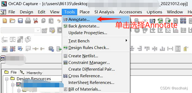 OrCAD Capture器件重新编号+页码重新生成_orcad更新页码-CSDN博客