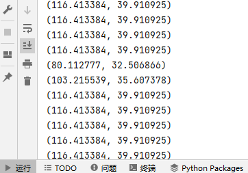 python(按地名)批量获取经纬度坐标_怎么收集市内超市的地图坐标-CSDN博客