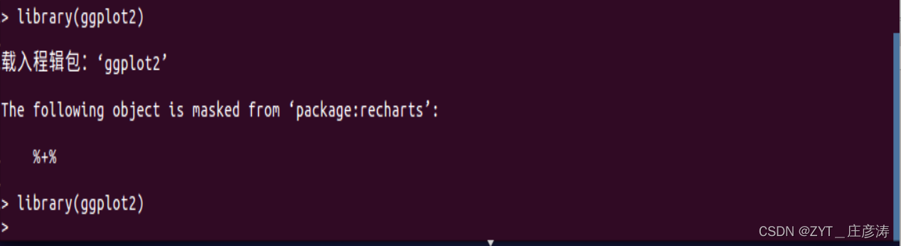 ggplot2、RMySQL、httpuv、shiny、miniUI、devtools、recharts、‘aclocal-1.16‘ is missing on your system.安装 ...
