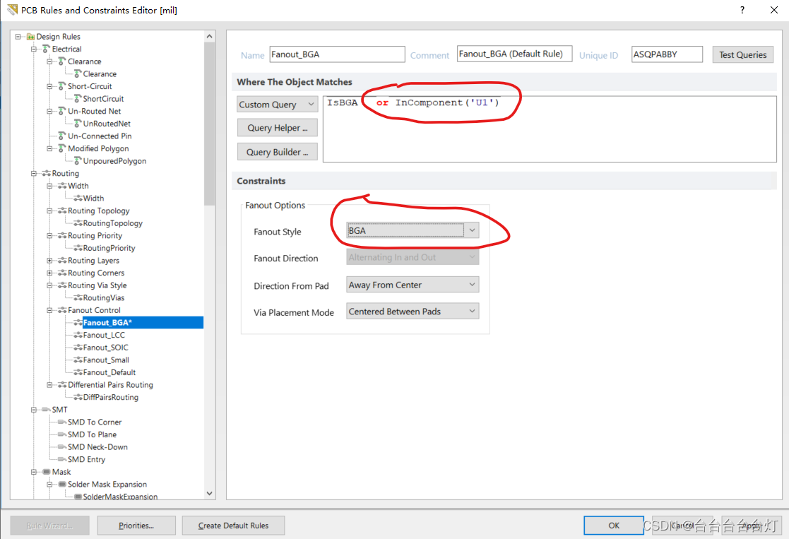 Altium BGA封装扇出方法——RK3568 MCU和DDR芯片为例_rk3568的扇出过孔-CSDN博客