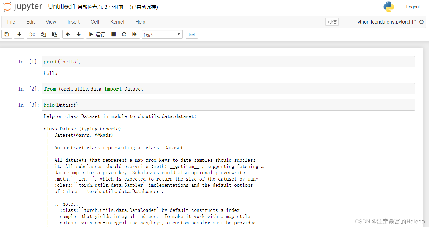 解决：pyzmq 1902安装失败问题pyzmq版本 Csdn博客 