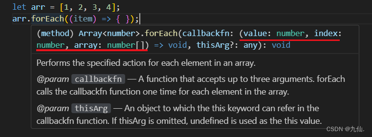 【ts】typescript 类型兼容性ts函数兼容参数少的赋值给参数多的是向下兼容吗 Csdn博客