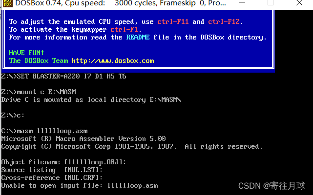 dosbox报错unable to open input file原因-CSDN博客
