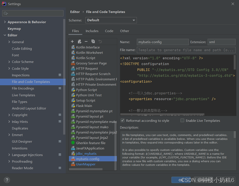 四、MyBatis获取参数值的两种方式_mybatis获取对象属性-CSDN博客