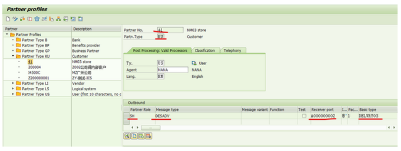 SAP-MM STO订单详解 11 （通过IDoc DESADV来实现公司间STO场景中外向交货单过账后自动触发内向交货单的功能）_sap ...