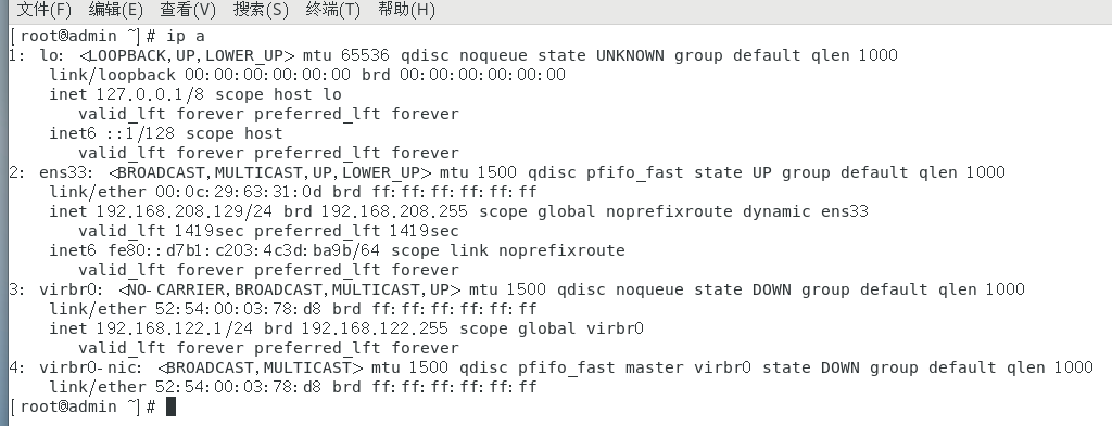 slurm集群安装部署_slurm安装教程-CSDN博客