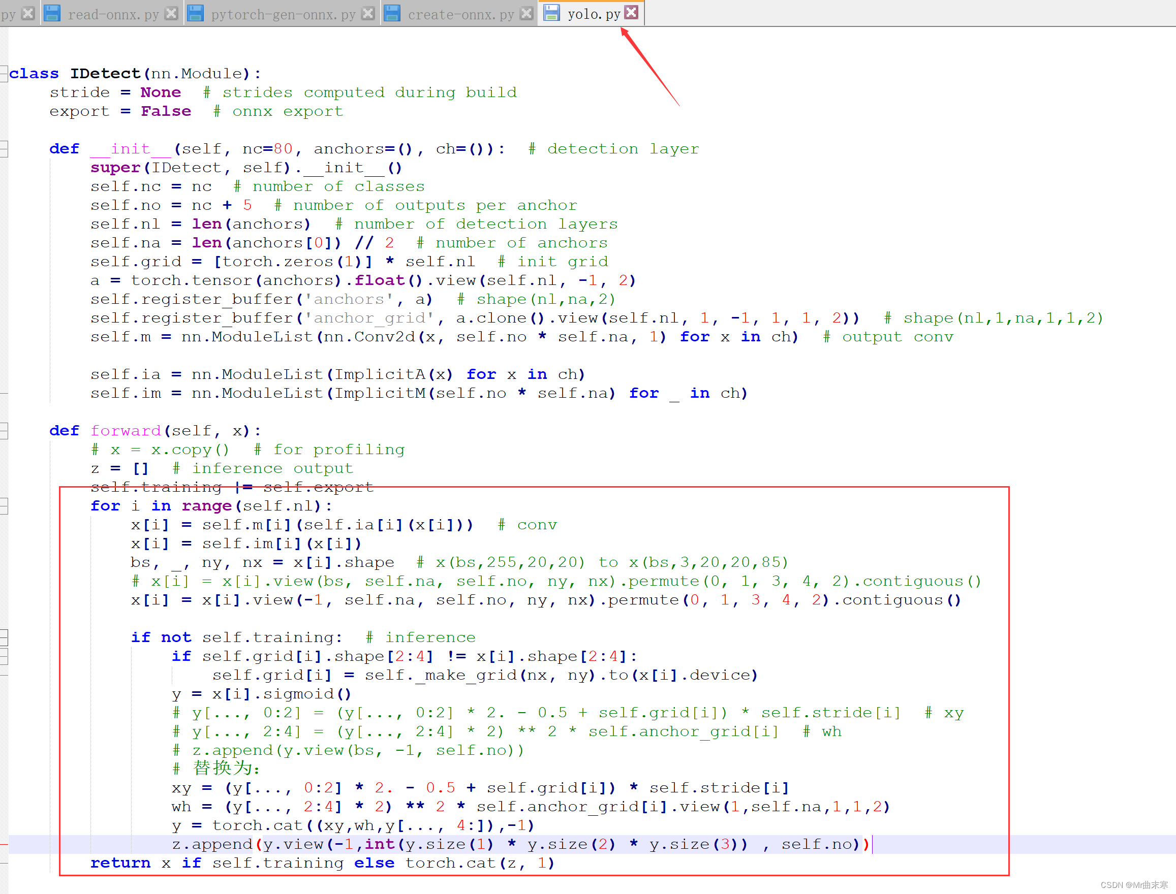 YoloV7:基于自己训练的模型如何导出正确的ONNX_yolov7模型转onnx-CSDN博客