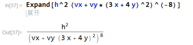 Wolfram Mathematica学习笔记1_mathematica expand用法-CSDN博客