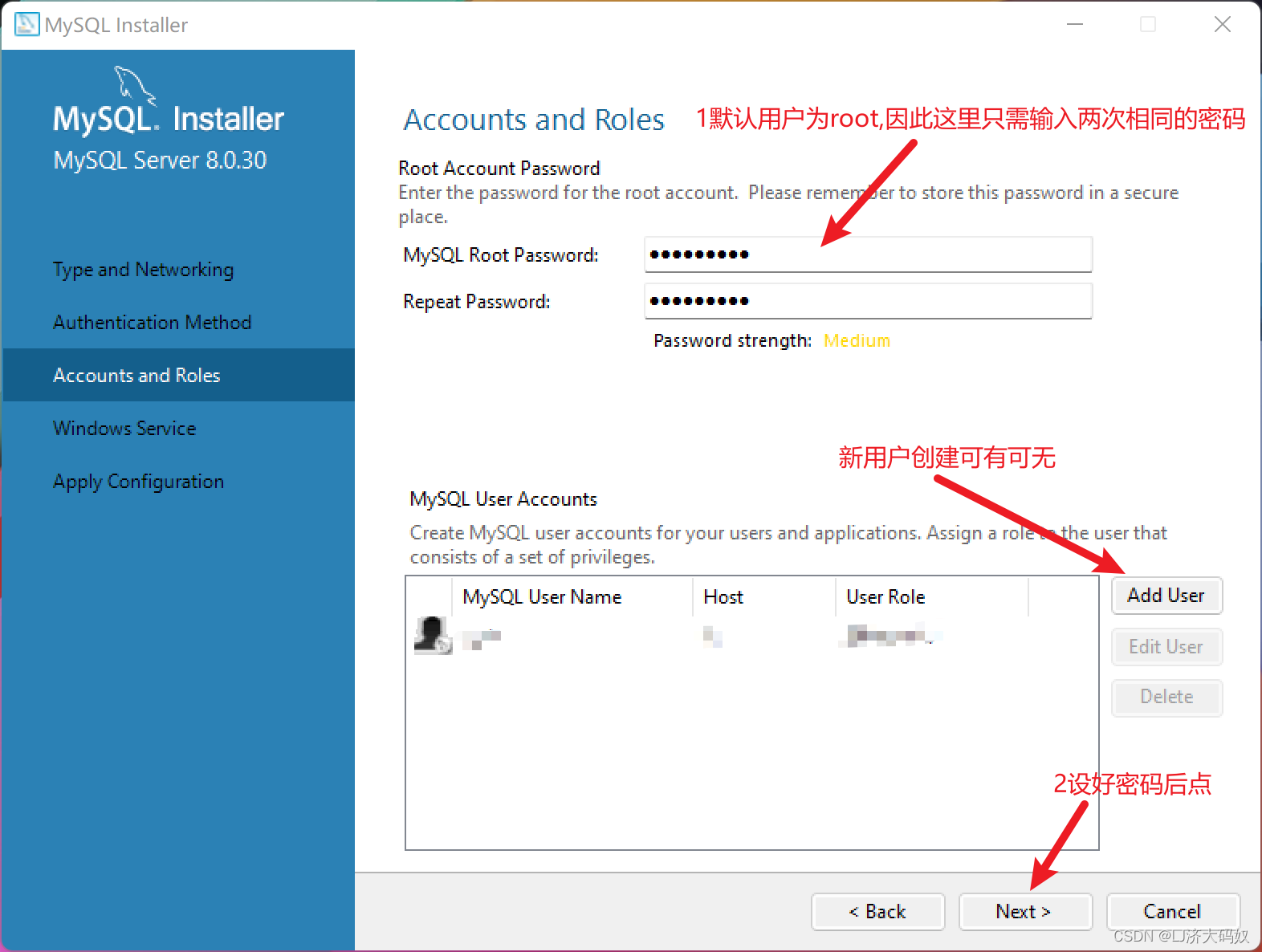 MySQL8.0.30安装教程_mysql安装教程8.0.30-CSDN博客