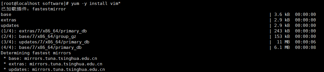 如何在虚拟机上安装Vim_虚拟机安装vim命令-CSDN博客