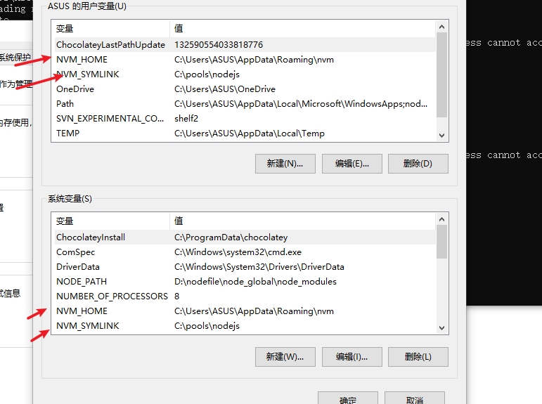 nvm切换node版本_mvn 选择node版本-CSDN博客