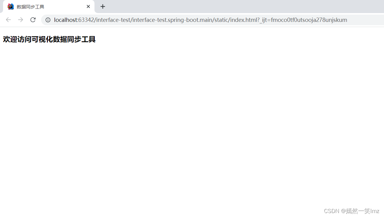 Idea 提示：windows找不到文件 Chrome”。请确定文件名是否正确，再试一次windows 找不到文件 Chrom” 请确定文件是都正确idea Csdn博客