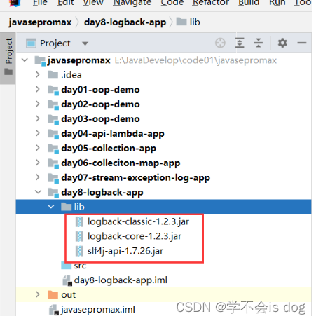 84-Java的日志：概述、技术体系、Logback快速入门、配置详解-输出位置、格式设置、日志级别设置_java代码日志输出配置-CSDN博客