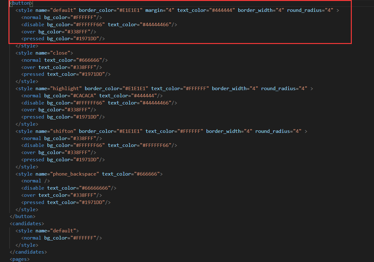 使用笔记：AWTK中文键盘按键字体加大_awtk怎么修改字体的粗细-CSDN博客
