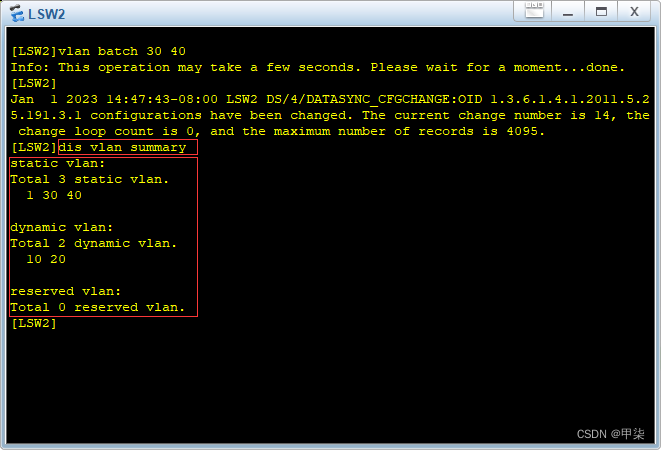 实验六 配置GVRP协议_gvrp配置实验-CSDN博客