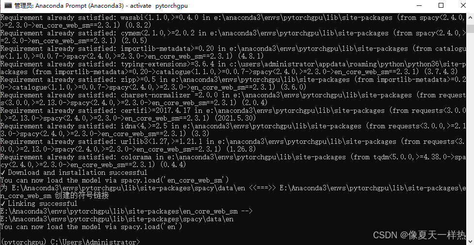 python -m spacy download en报错-CSDN博客