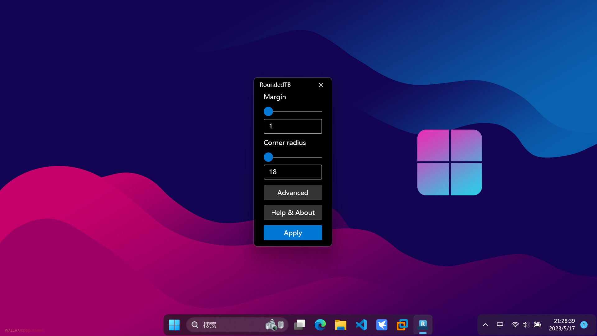让任务栏变成Windows12的风格_win11任务栏变成win12的-CSDN博客