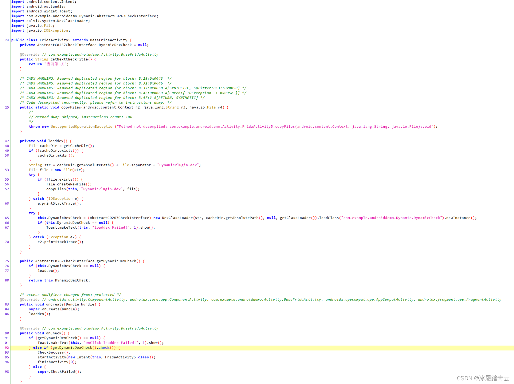 安卓逆向高阶之frida hook java层_java.perform(function ()-CSDN博客