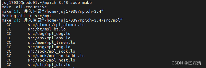 MPI并行计算_mpich并行环境的建立-CSDN博客