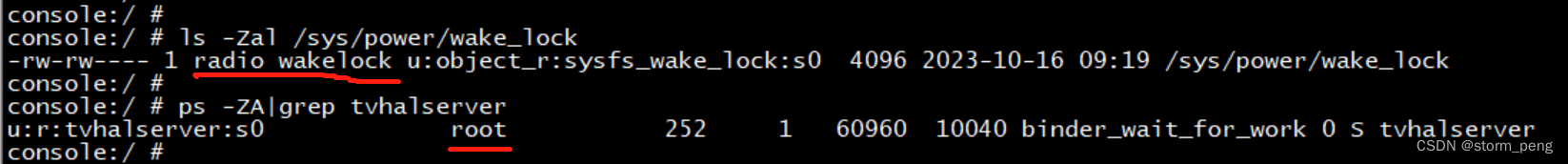 Selinux 权限解决记录_selinux 属性权限-CSDN博客