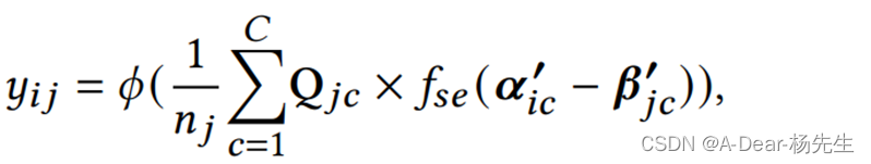 认知诊断--KSCD模型学习_认知诊断模型-CSDN博客