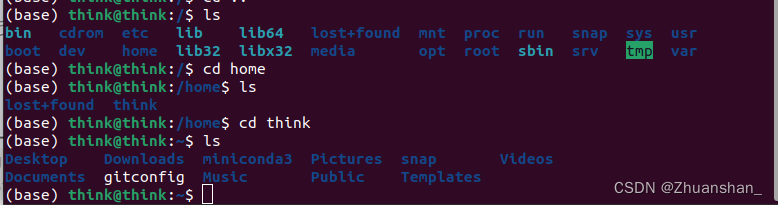 Linux(ubuntu)命令总结_乌班图支持lsattr命令 吗-CSDN博客