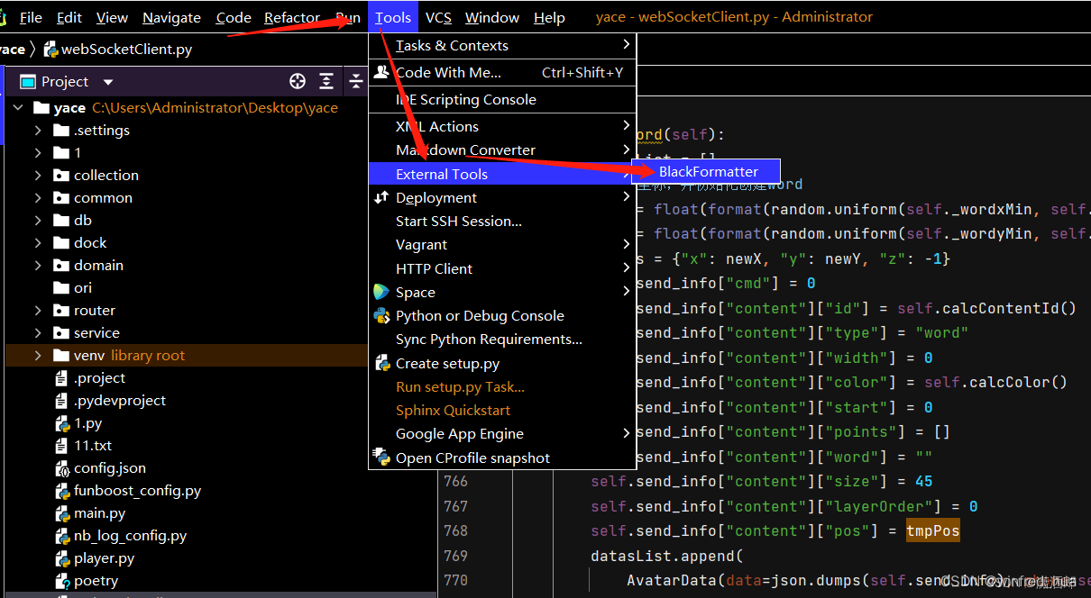 PyCharm配置代码格式化工具Black_black formatter integration-CSDN博客