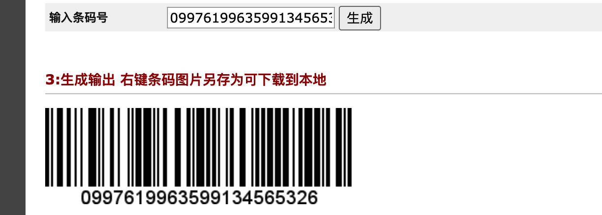 极简化zxing二维码使用_com.king.zxing-CSDN博客