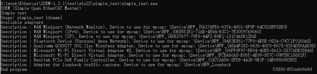 VS2017下编译SOEM(Simle Open EtherCAT Master)_vs soem-CSDN博客