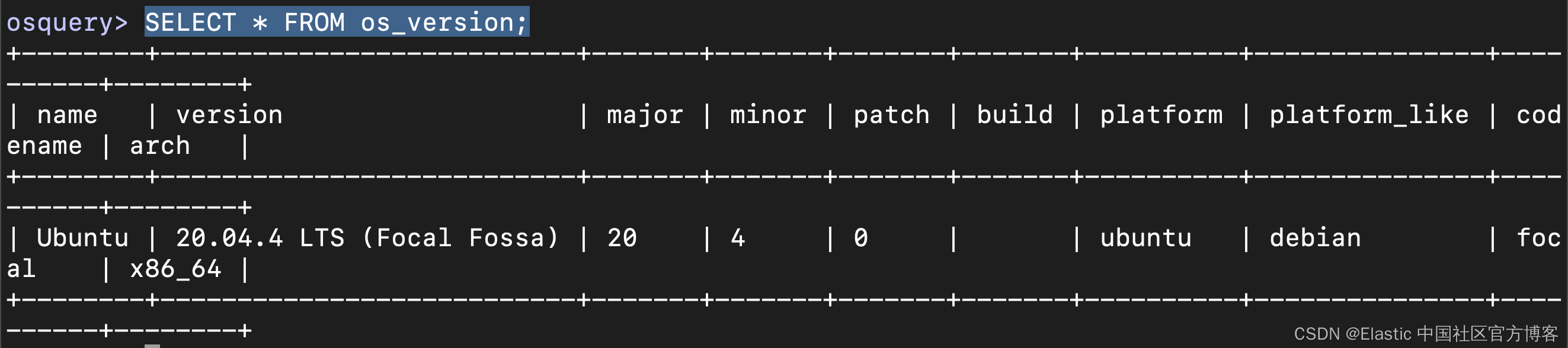 Security：osquery 介绍-CSDN博客
