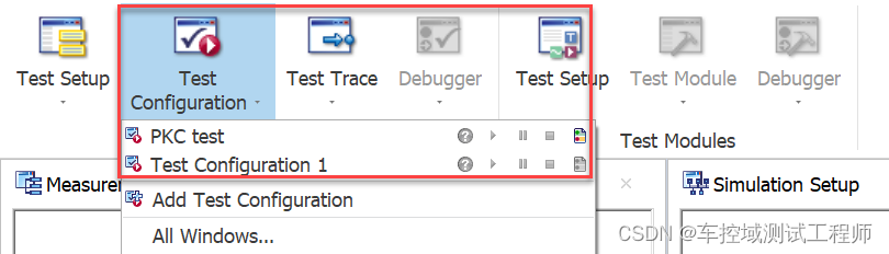 【CANoe基础使用之Test功能区常用功能】_canoe testsetup-CSDN博客