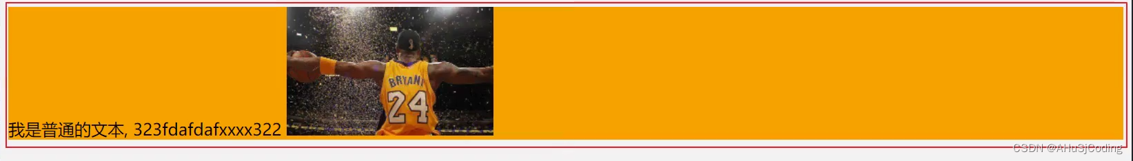 CSS进阶之形变与动画 (一)：transform、垂直居中总结、transition动画、animation动画、vertical-align_transform css-CSDN博客