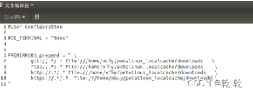 Petalinux 2020.2 离线编译_petalinux 离线编译-CSDN博客