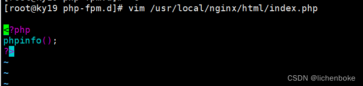 LNMP架构搭建_discuz转emlog-CSDN博客