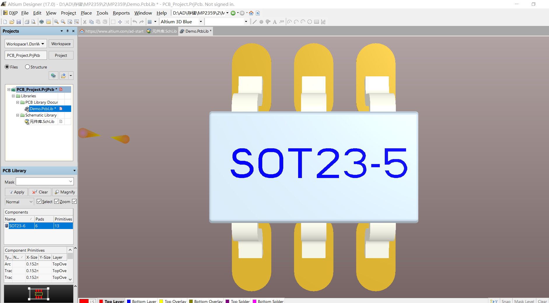 Altium Designer(AD)的简易使用_ad软件-CSDN博客