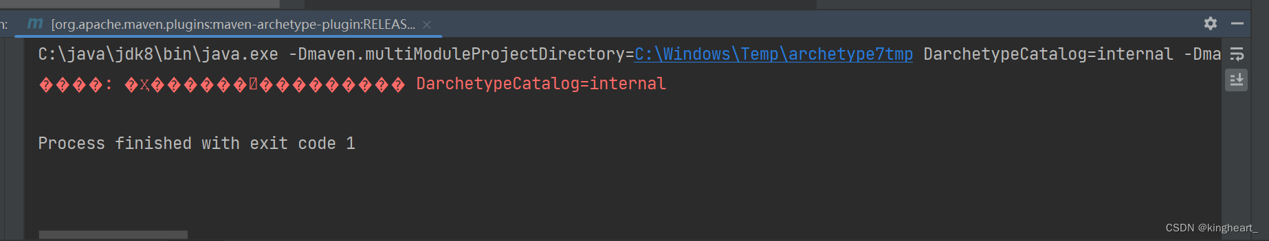 -Dmaven.multiModuleProjectDirectory 报错，创建maven项目没有生成src目录，报错-Dmaven.multiModuleProject...-CSDN博客