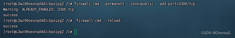 记一次mysql的2002错误2002 Cant Connect Mysql Server On Csdn博客