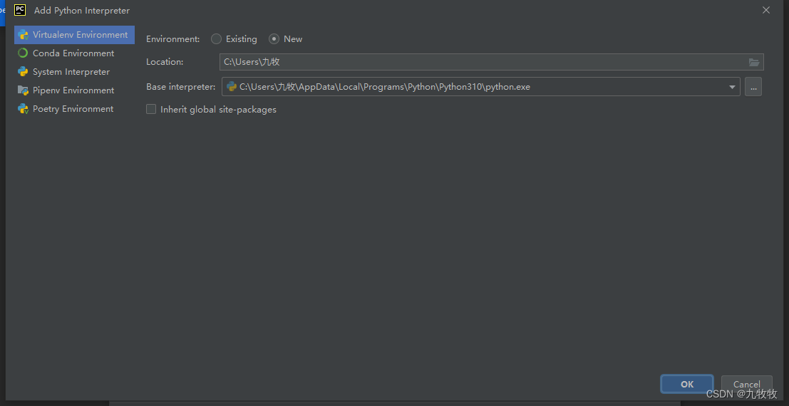 最新版PyCharm的安装与配置_pycharm免费安装和环境配置-CSDN博客