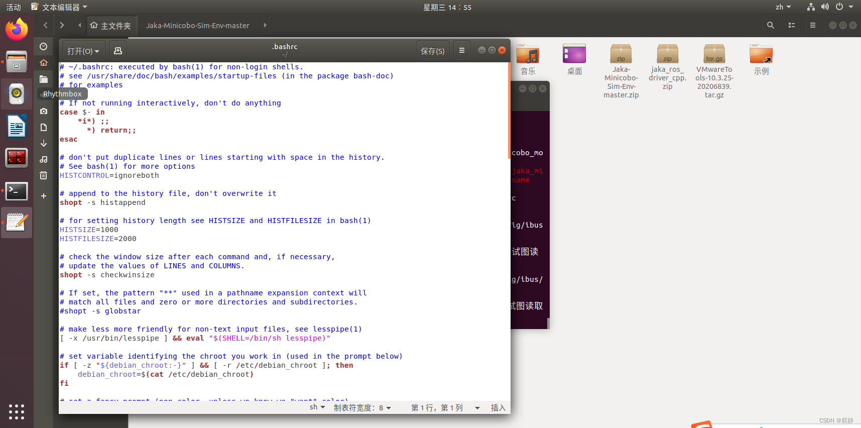 ROS(八)：RLException: [xx.launch] is neither a launch file in package [x] nor is [x] a launch ...