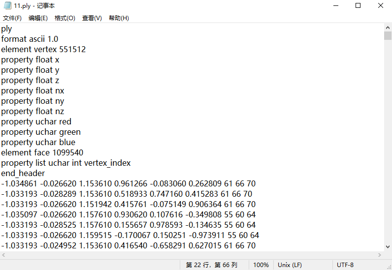 利用PCL通过对PLY文件转换为PCD文件，实现PLY文件读取_pcl::io::loadplyfile-CSDN博客